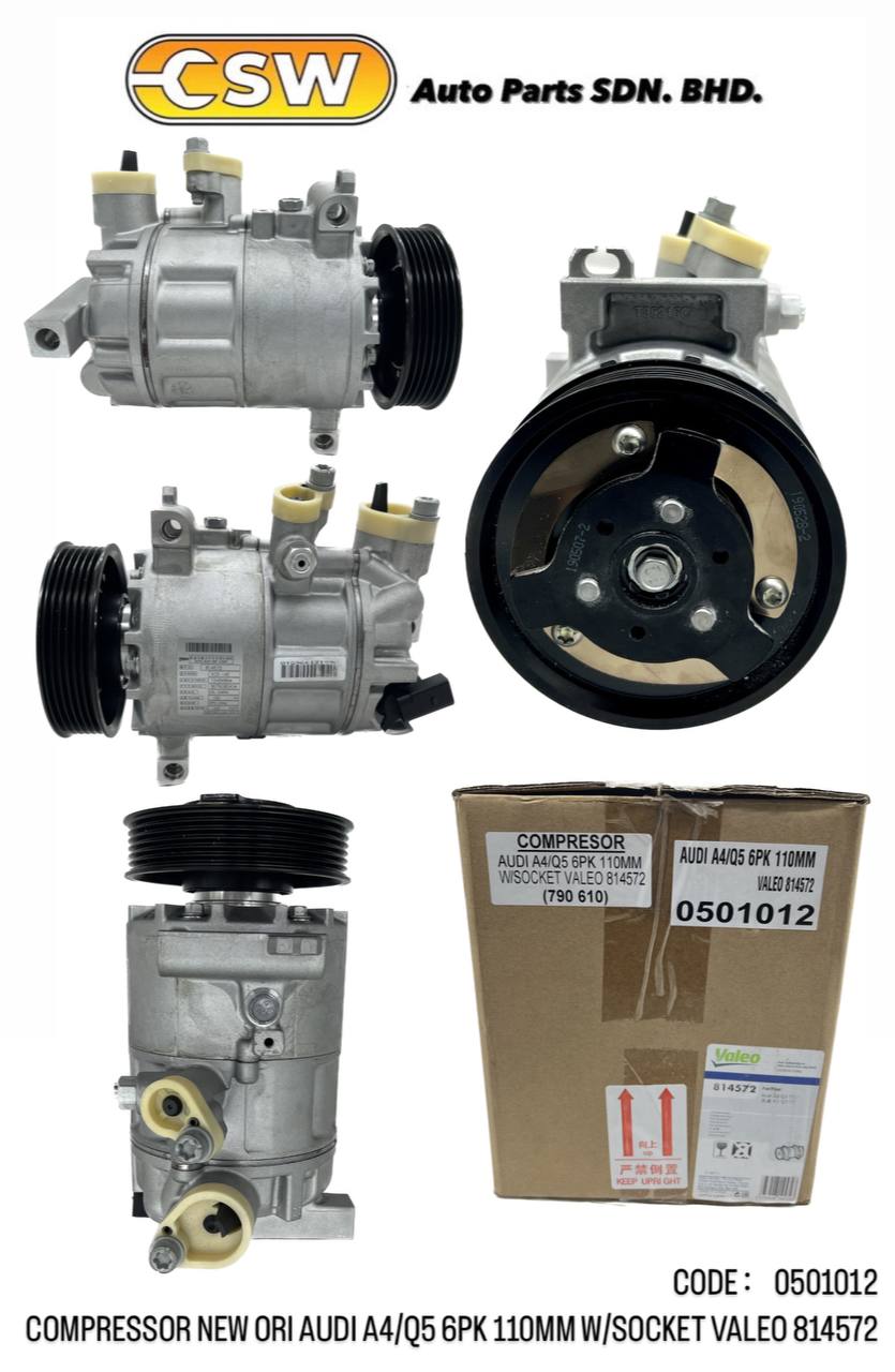 COMPRESSOR (OG) AUDI A4/Q5 6PK 110MM W/SOCKET VALEO 814572 - CSW Auto Parts