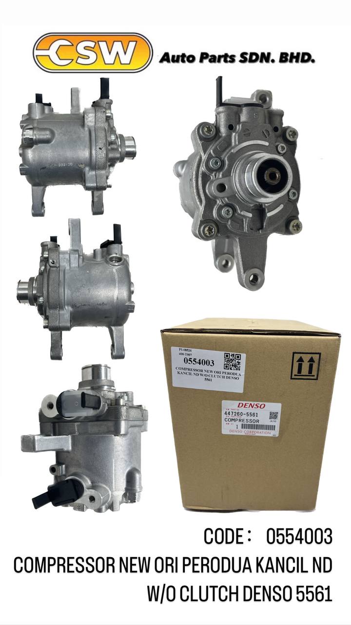 COMPRESSOR (OG) PERODUA KANCIL ND W/O CLUTCH DENSO 5561 - CSW Auto Parts