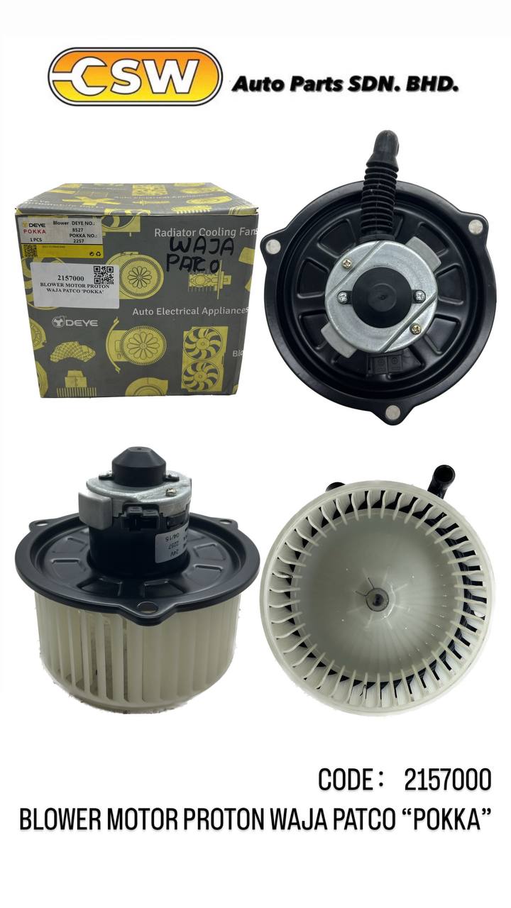 BLOWER MOTOR PROTON WAJA PATCO 'POKKA' - CSW Auto Parts