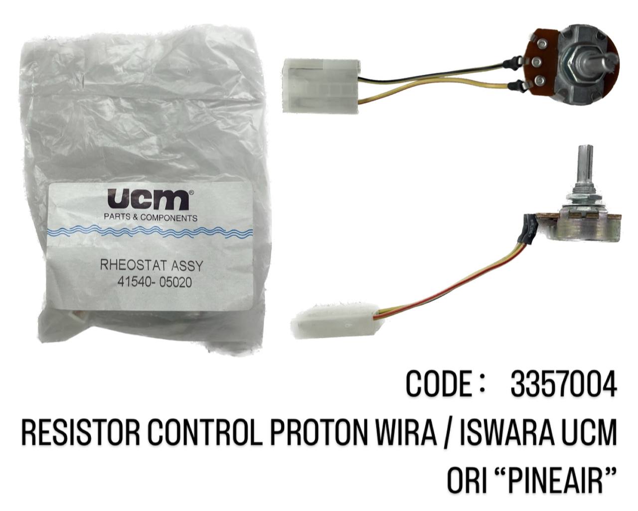 RESISTOR CONTROL PROTON WIRA / ISWARA UCM ORI - CSW Auto Parts