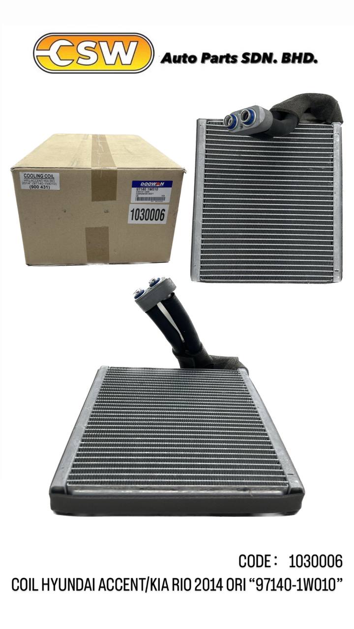 COIL (OG) HYUNDAI ACCENT/KIA RIO 2014 (97140-1W010) - CSW Auto Parts