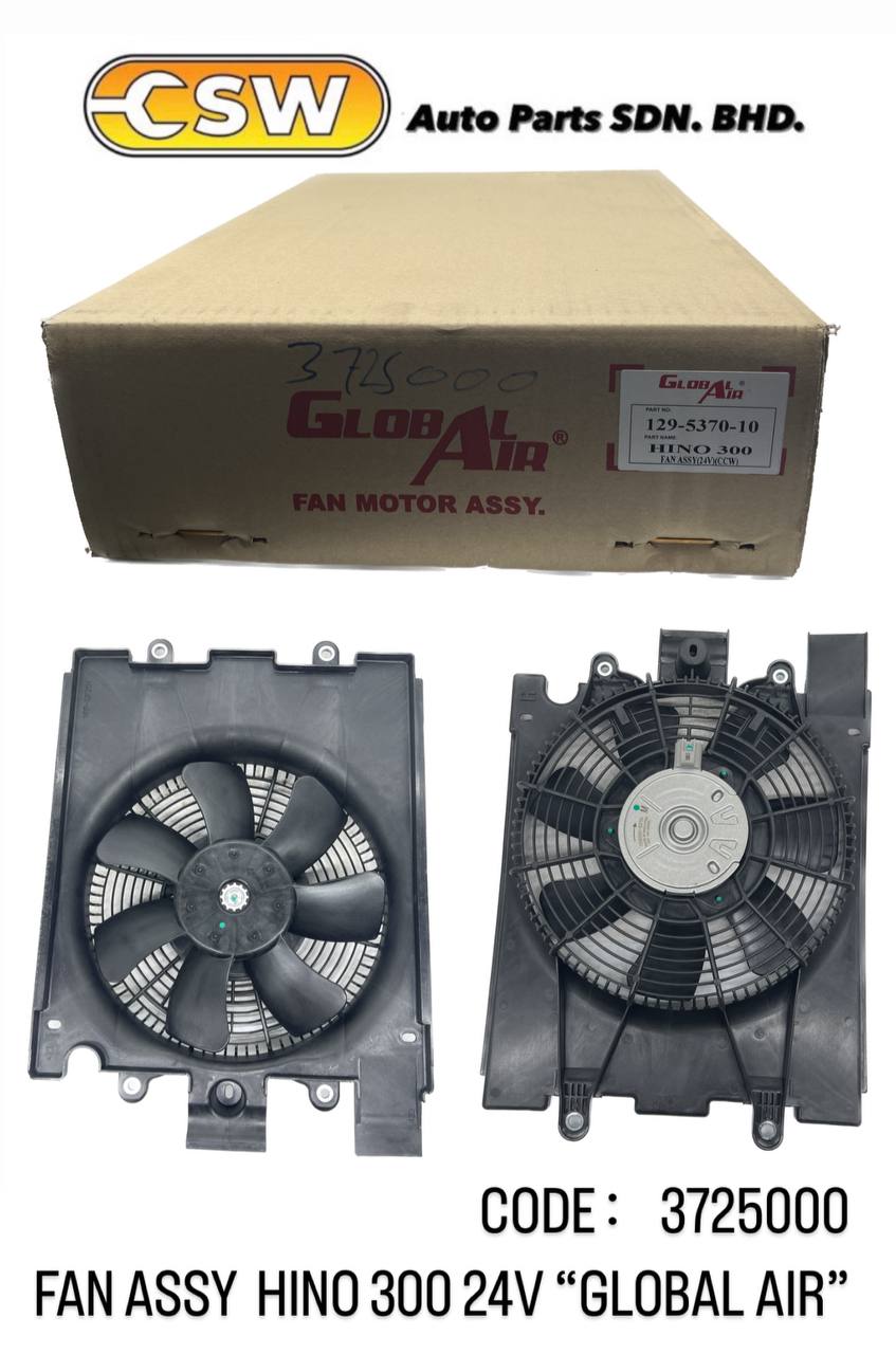 FAN ASSY HINO 300 24V 'GLOBALAIR' - CSW Auto Parts