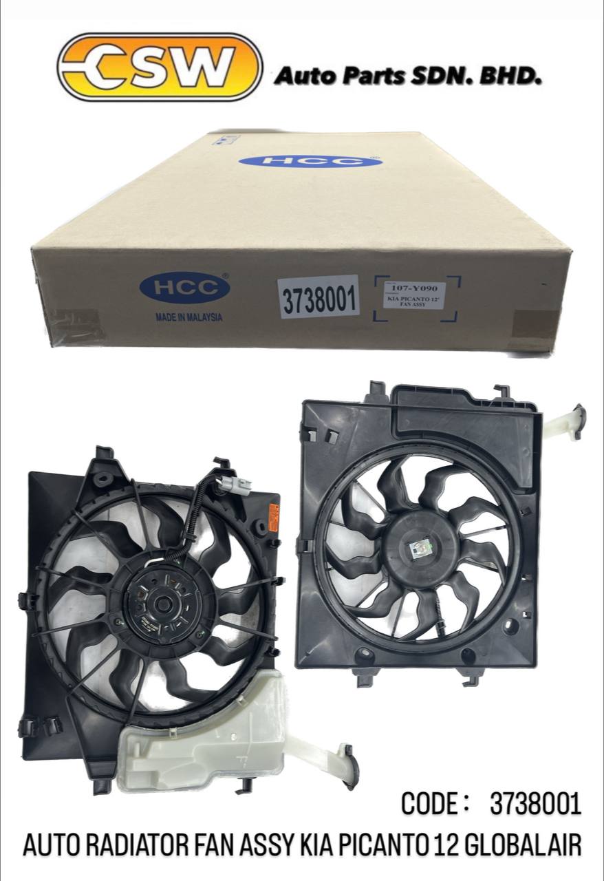 AUTO RADIATOR FAN ASSY KIA PICANTO 12' GLOBALAIR - CSW Auto Parts