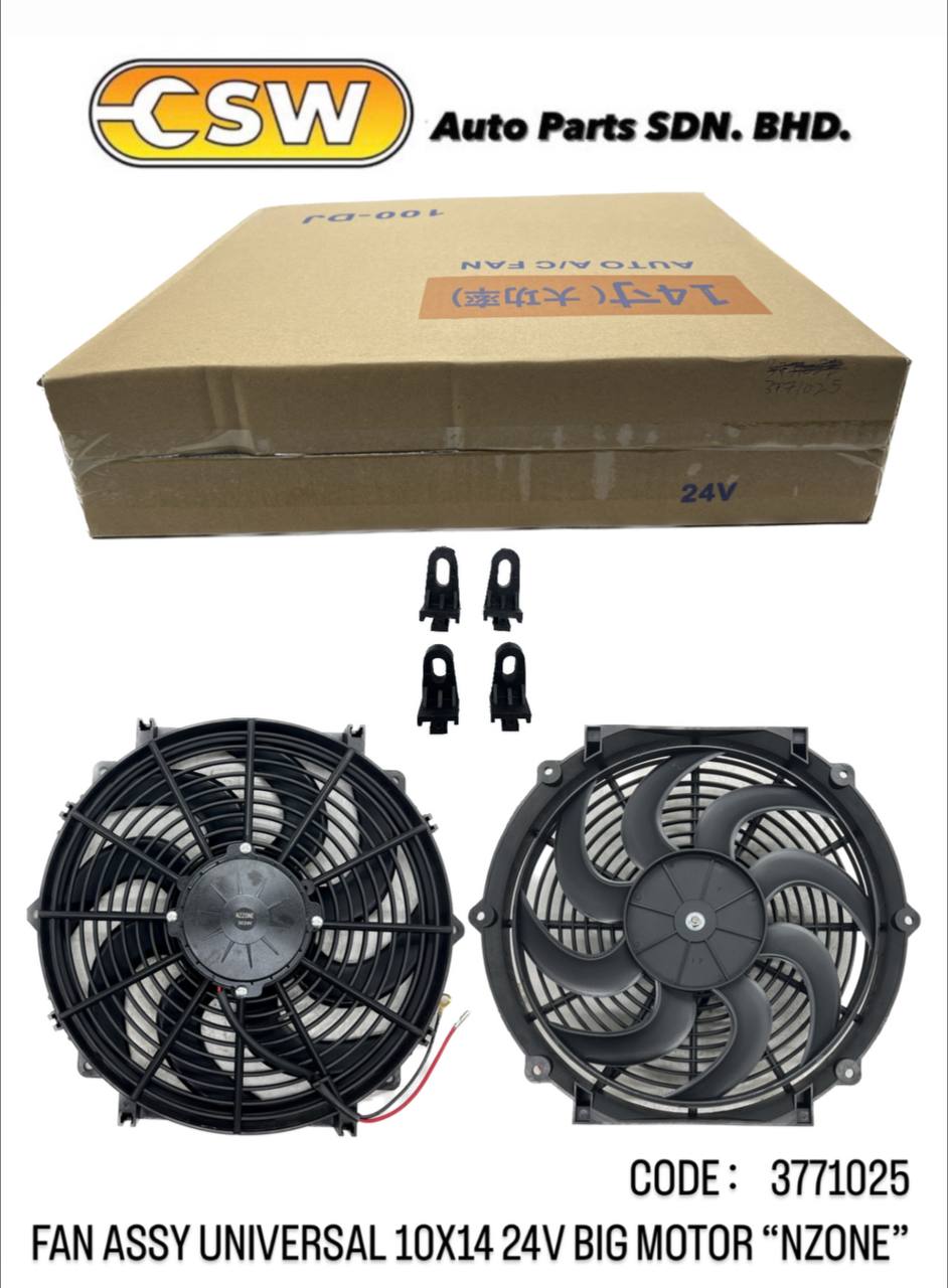 FAN ASSY UNIVERSAL 10X14 24V BIG MOTOR ‘NZONE’ – CSW Auto Parts
