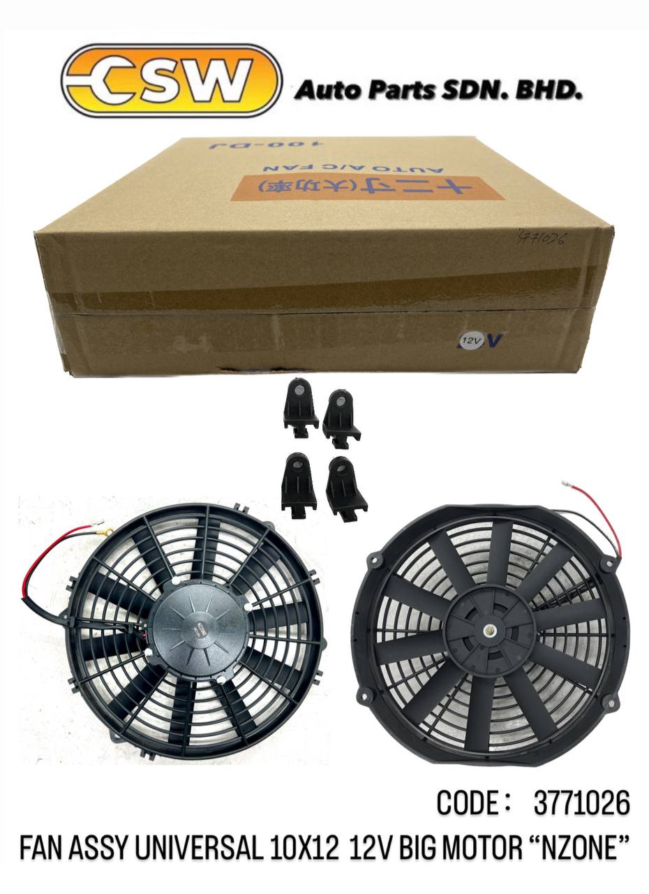 FAN ASSY UNIVERSAL 10X12 12V BIG MOTOR 'NZONE' - CSW Auto Parts