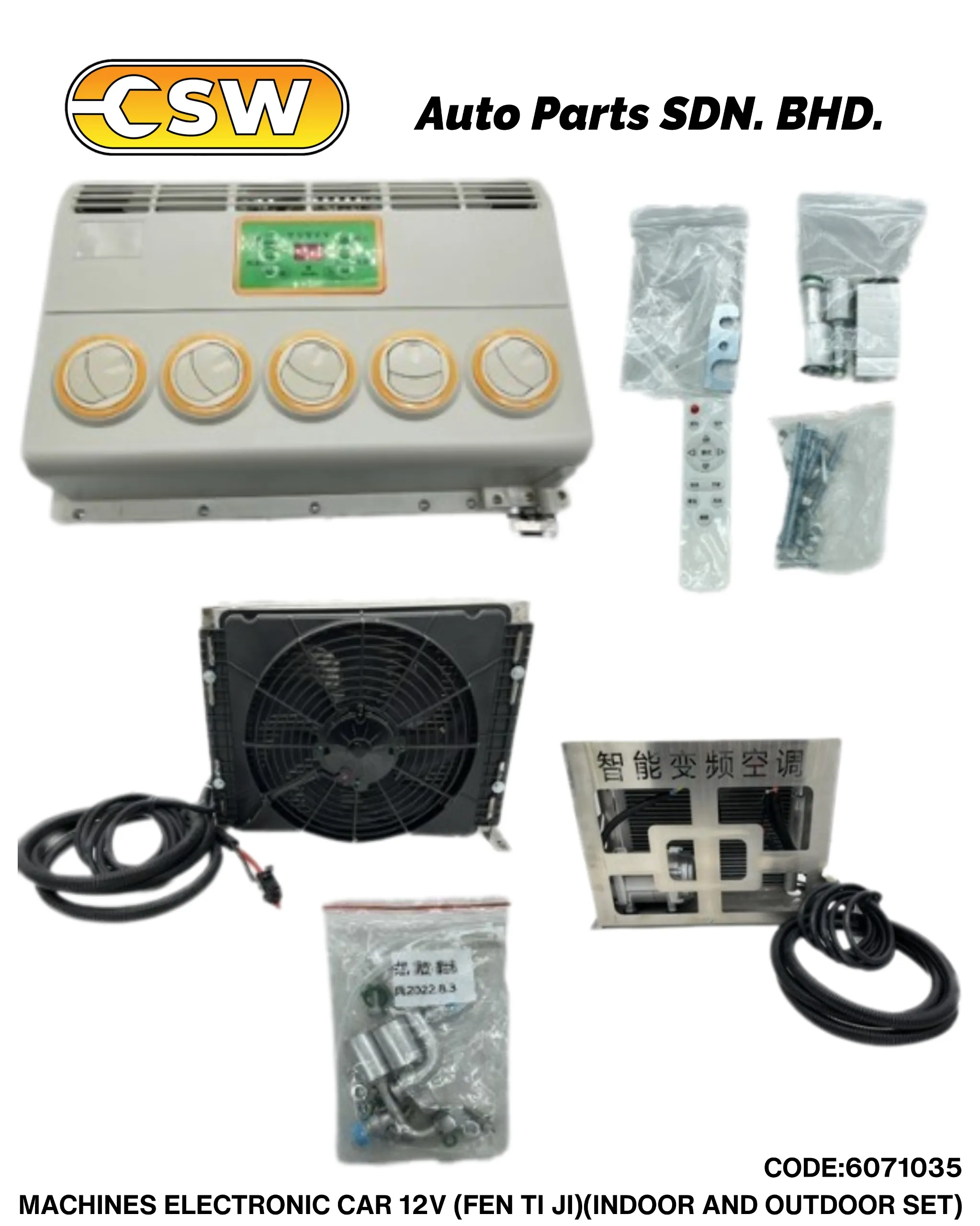 MACHINES ELECTRONIC CAR 12V (FEN TI JI)(INDOOR AND OUTDOOR SET) - CSW ...