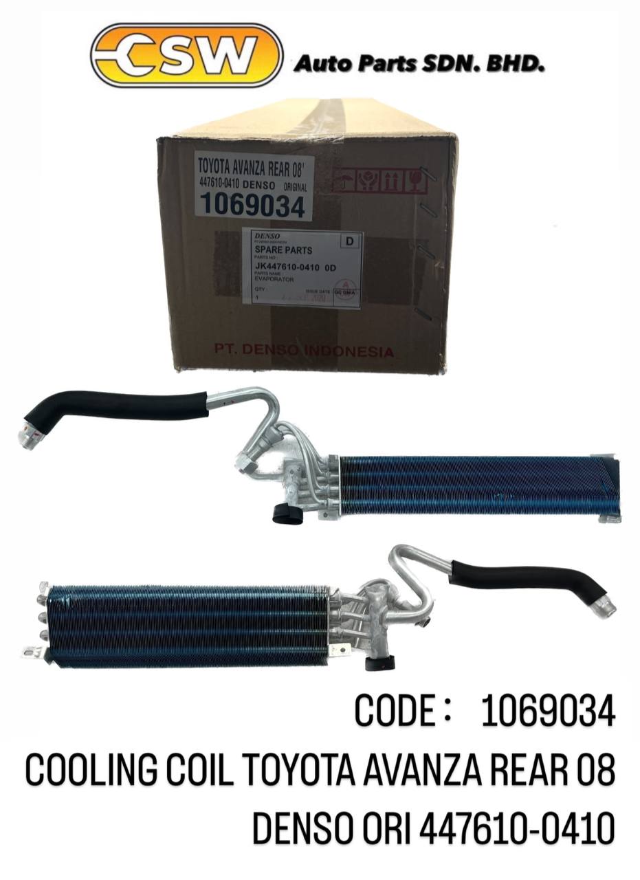 COIL (OG) TOYOTA AVANZA REAR 08' DENSO 447610-0410 - CSW Auto Parts