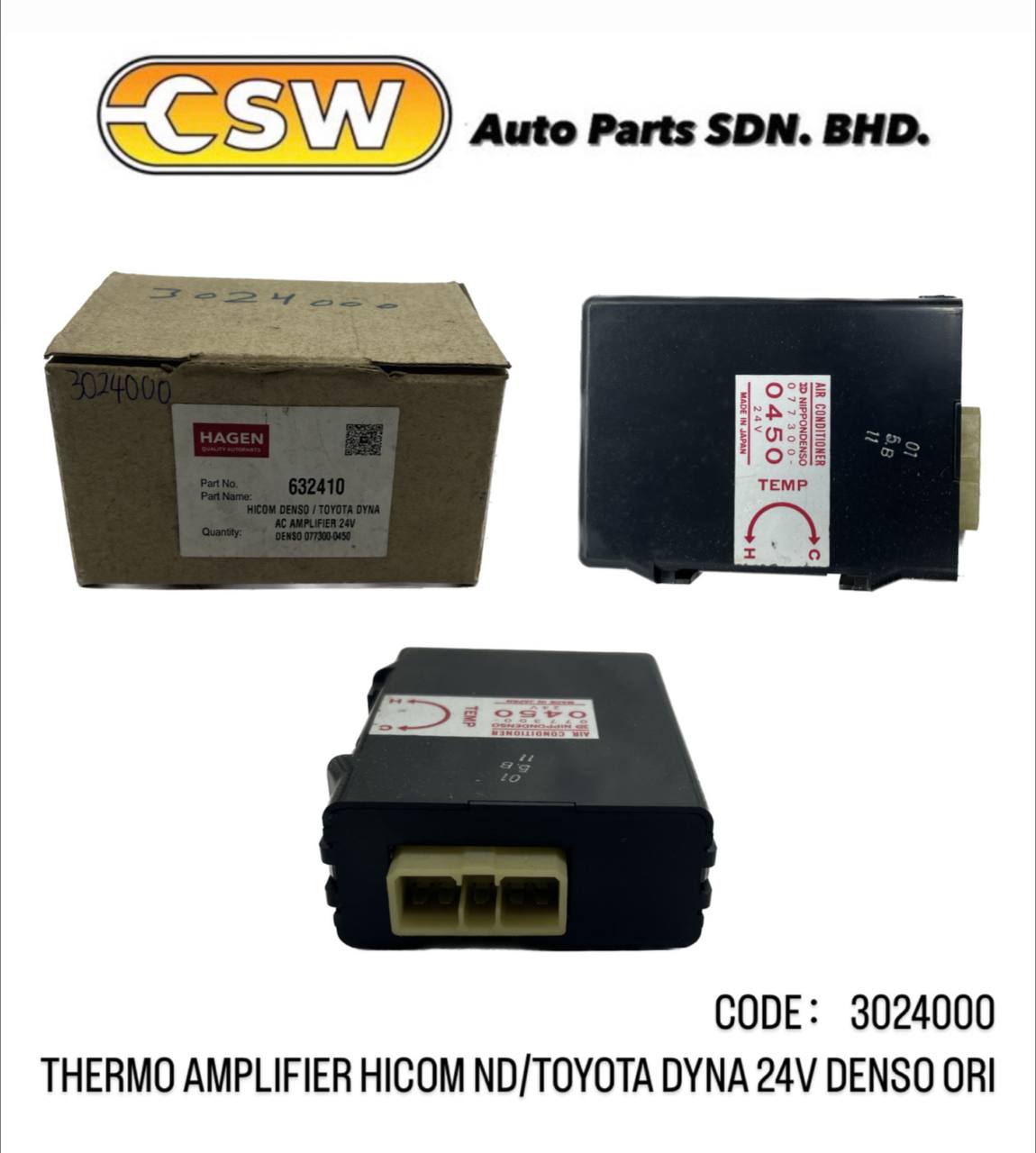 THERMO AMPLIFIER HICOM ND / TOYOTA DYNA 24V DENSO ORI - CSW Auto Parts