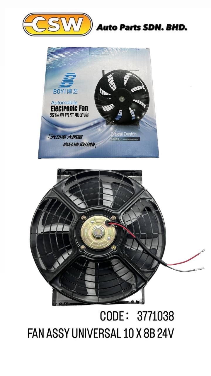 FAN ASSY UNIVERSAL 10”X8B 24V – CSW Auto Parts