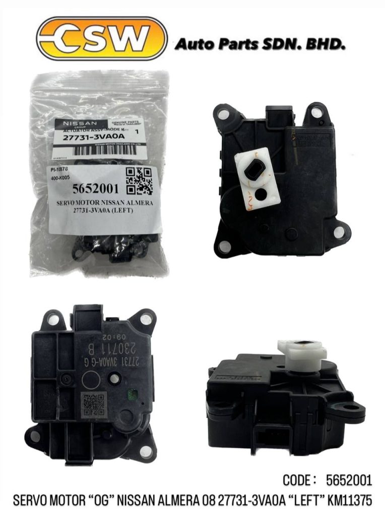 SERVO MOTOR (OG) NISSAN ALMERA 08' 27731-3VA0A (LEFT) - CSW Auto Parts