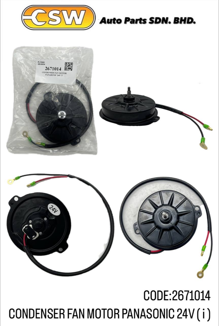 CONDENSER FAN MOTOR PANASONIC 24V ( i ) - CSW Auto Parts