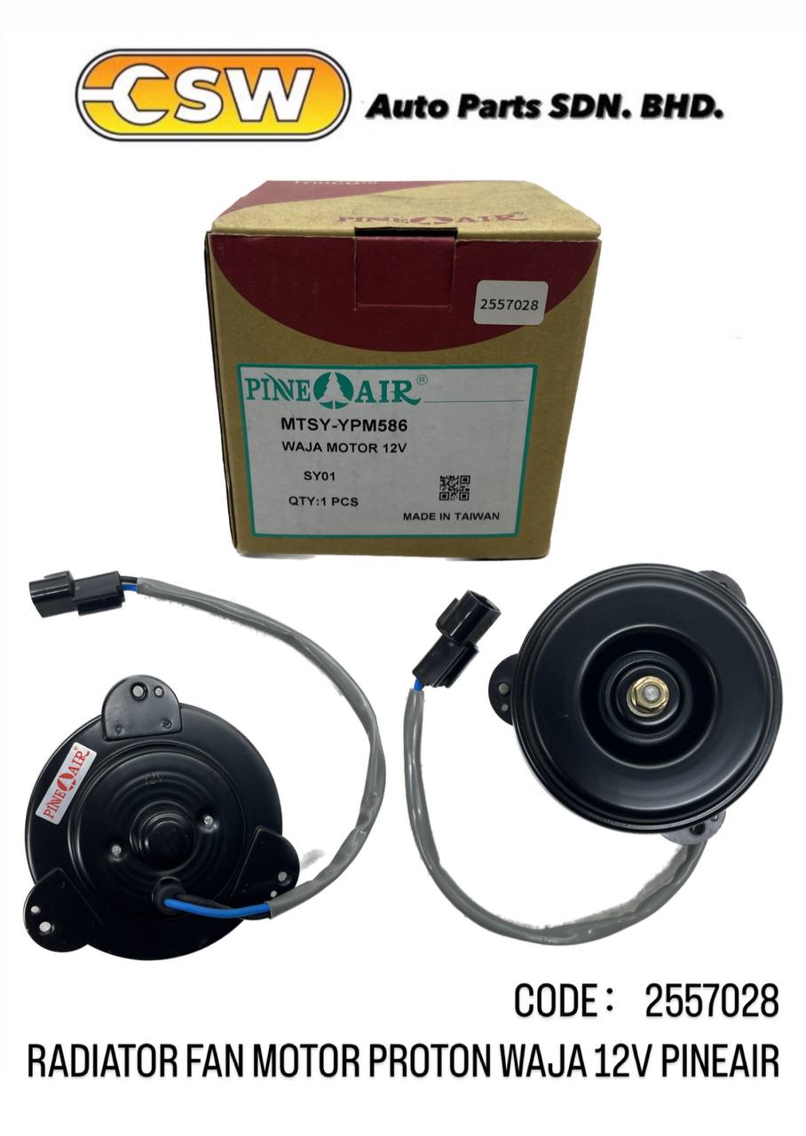 RADIATOR FAN MOTOR PROTON WAJA 12V PINEAIR - CSW Auto Parts