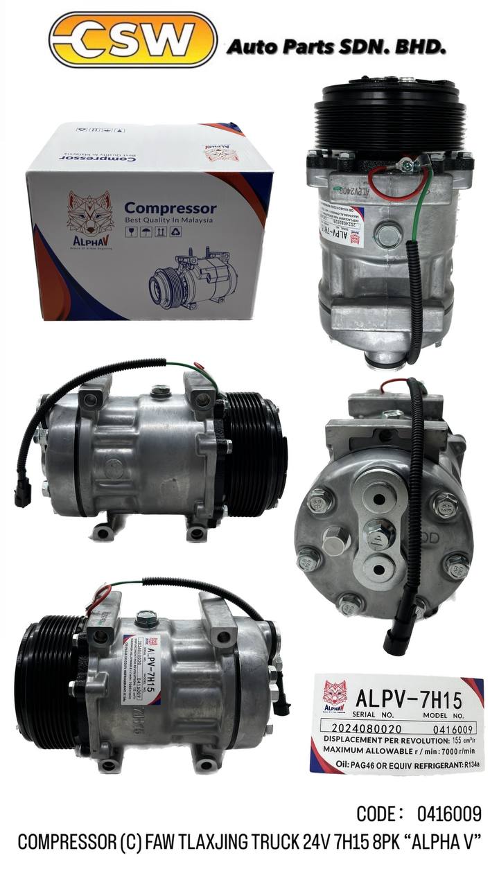 COMPRESSOR (C) FAW TLAXJING TRUCK 24V 7H15 8PK 'AlphaV - CSW Auto Parts