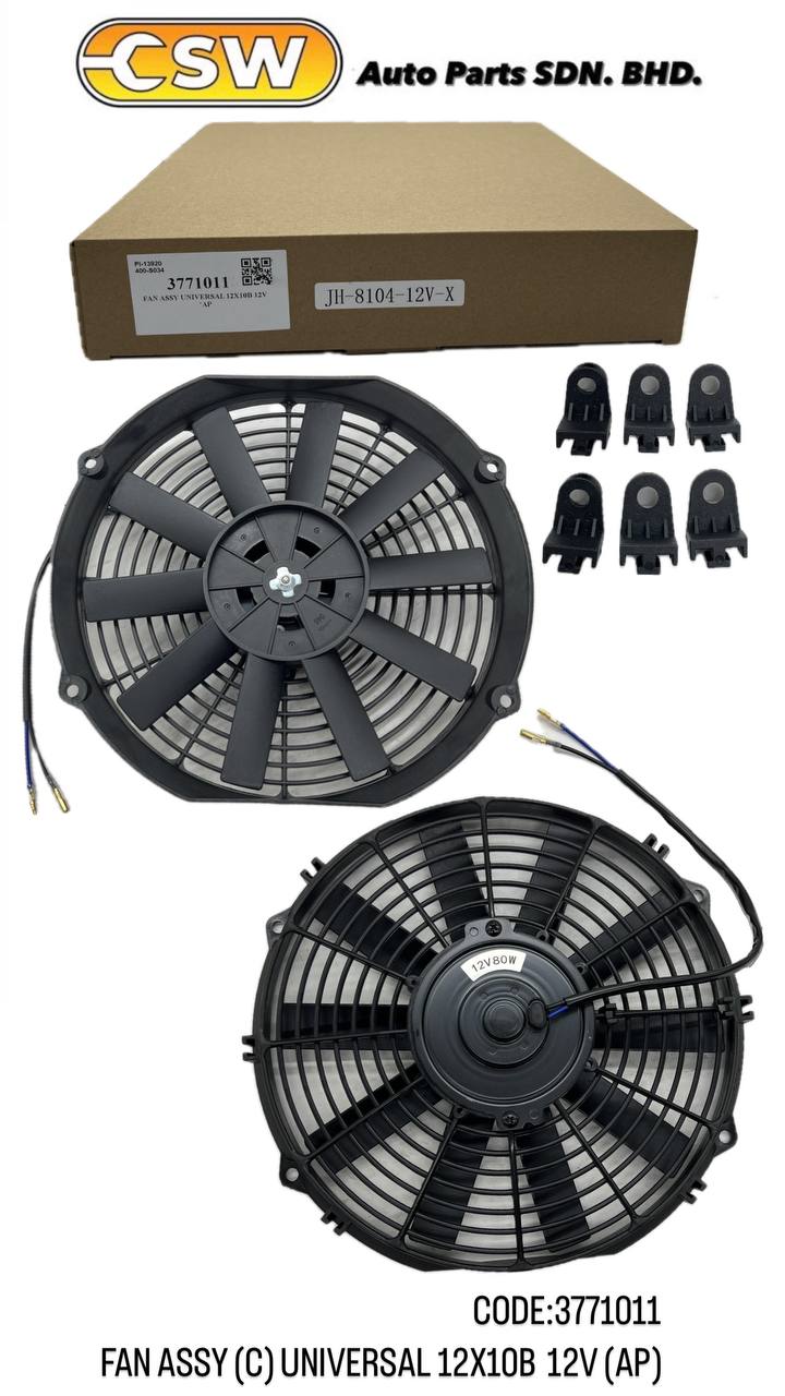 FAN ASSY (C) UNIVERSAL 12X10B 12V (AP) - CSW Auto Parts