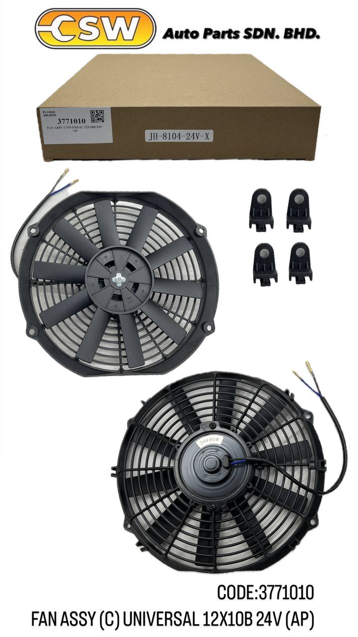 FAN ASSY (C) UNIVERSAL 12X10B 24V (AP) - CSW Auto Parts