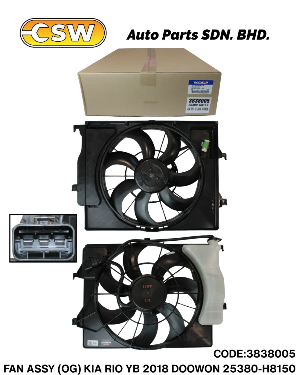 FAN ASSY (OG) KIA RIO YB 2018 DOOWON 25380-H8150 - CSW Auto Parts