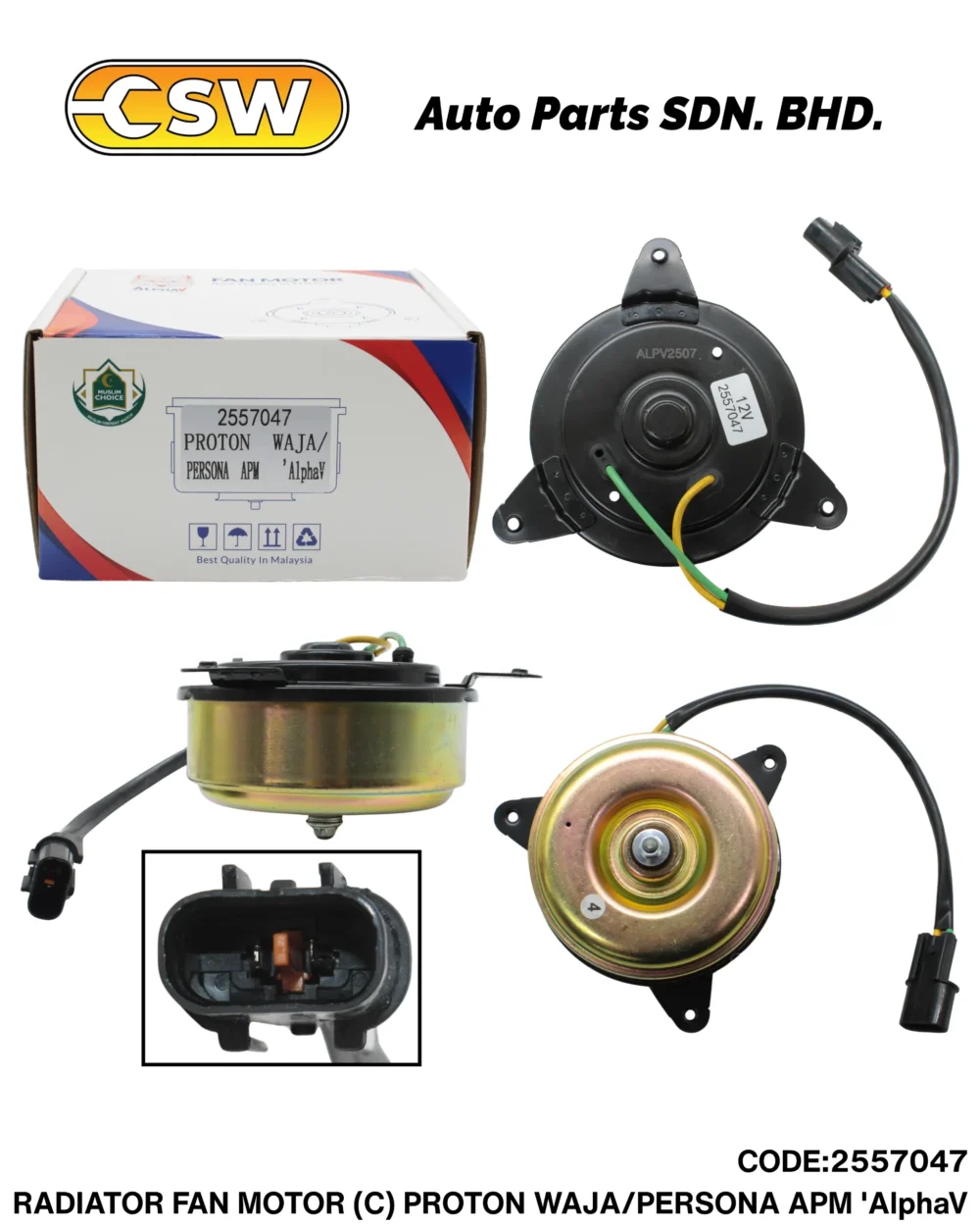 RADIATOR FAN MOTOR (C) PROTON WAJA/PERSONA APM 'AlphaV - CSW Auto Parts
